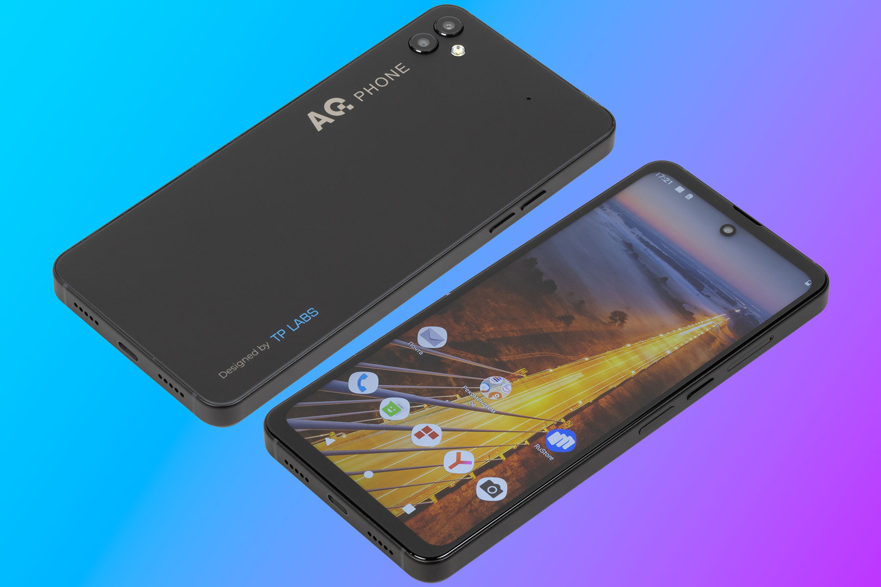 Обзор отечественного смартфона AQ Phone M11, пригодного для закрытых ...