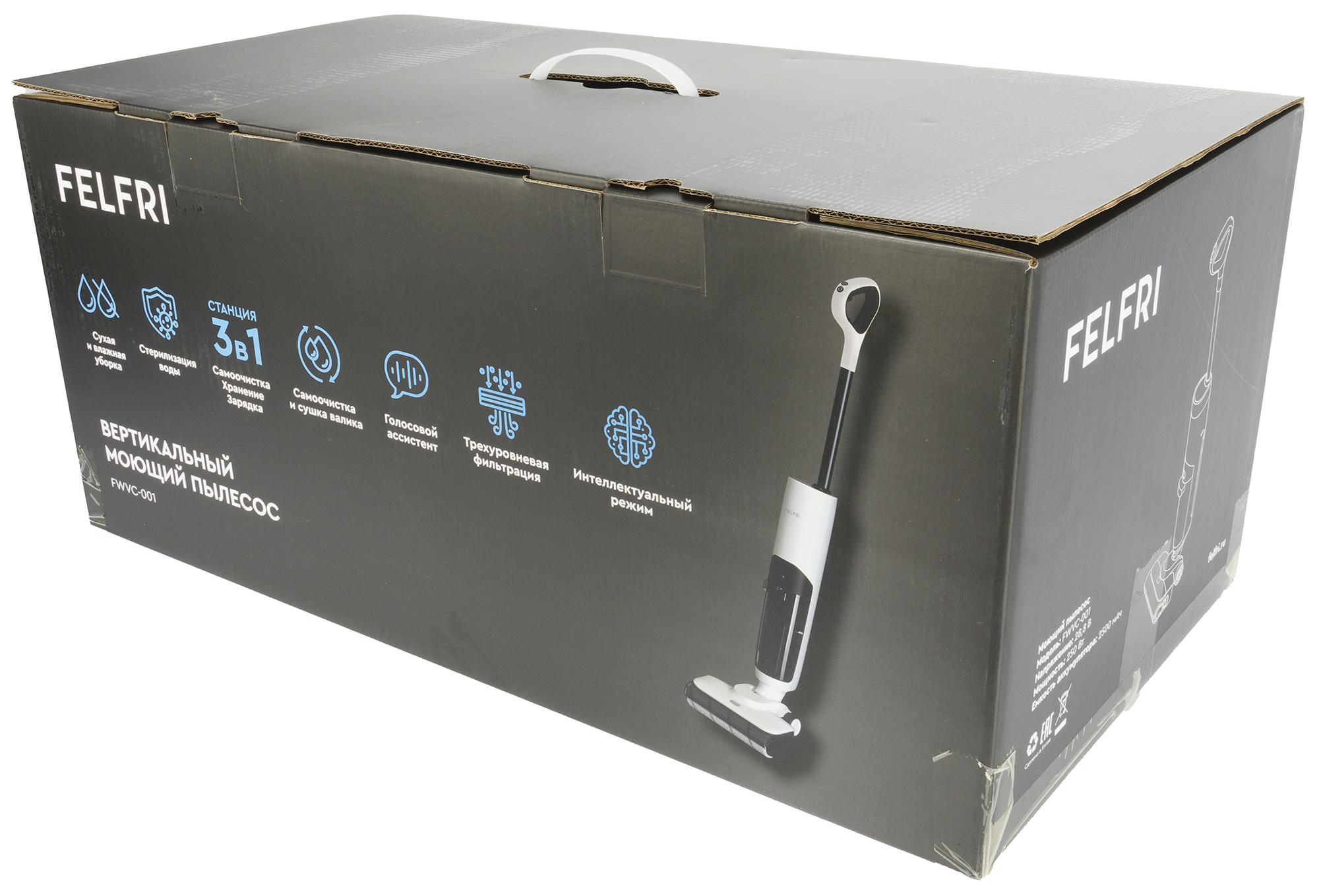 Обзор аккумуляторного моющего пылесоса Felfri FWVC-001