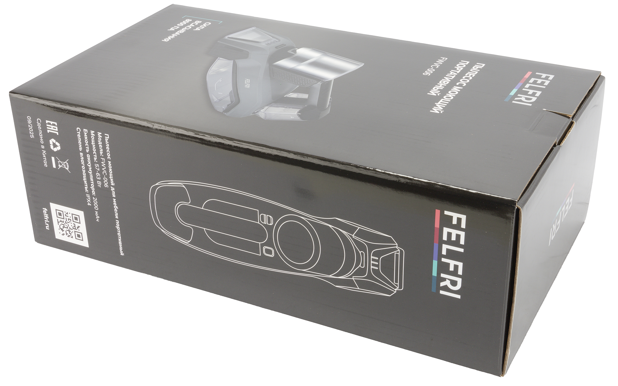 Обзор портативного моющего пылесоса для мебели Felfri FWVC-006