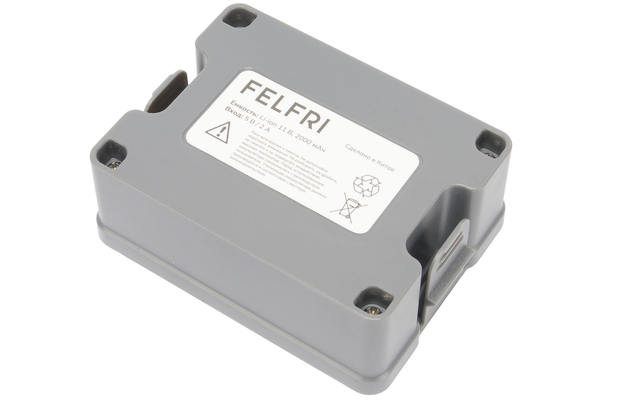 Обзор портативного моющего пылесоса для мебели Felfri FWVC-006