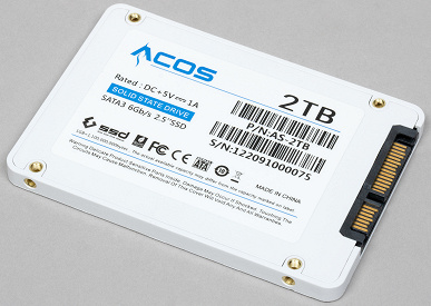 Тестирование Acos 2 ТБ: SSD по цене ноутбучного HDD