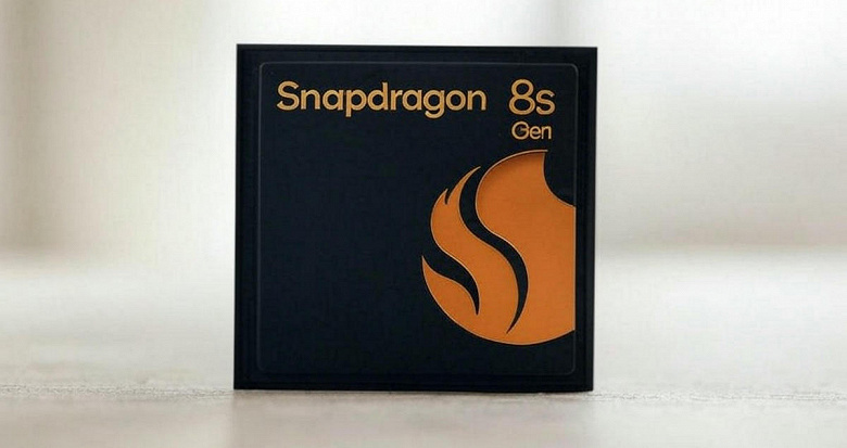 Snapdragon 8s Gen 4 будет представлен в апреле: чип без ядер Oryon ...