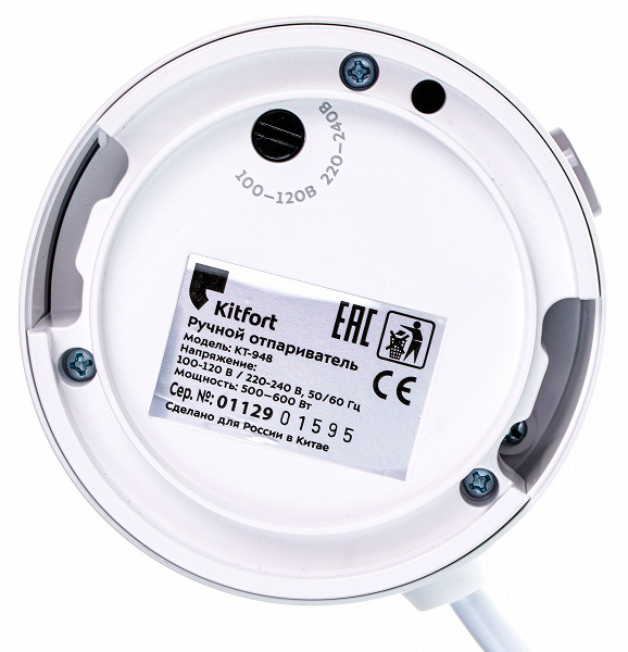 Обзор ручного отпаривателя Kitfort KT-948