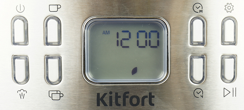 Обзор кофейной станции Kitfort KT-771: гибрид капельной и рожковой кофеварки