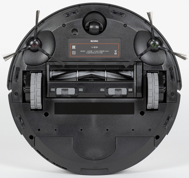 Обзор робота-пылесоса Bork V831 со станцией автоматического сбора пыли