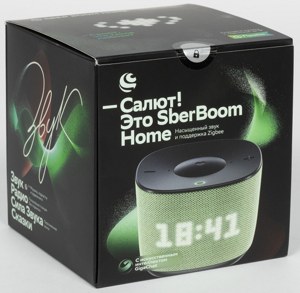 Обзор смарт-колонки SberBoom Home с поддержкой протокола Zigbee