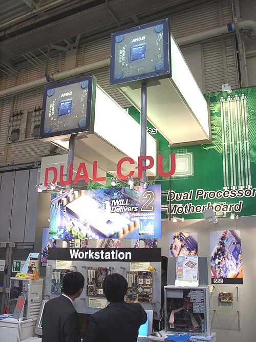 CeBIT 2002: Iwill или запоздавший репортаж - KK333, DP400, SBC, UPLAN, MPX2, DPX, DR133