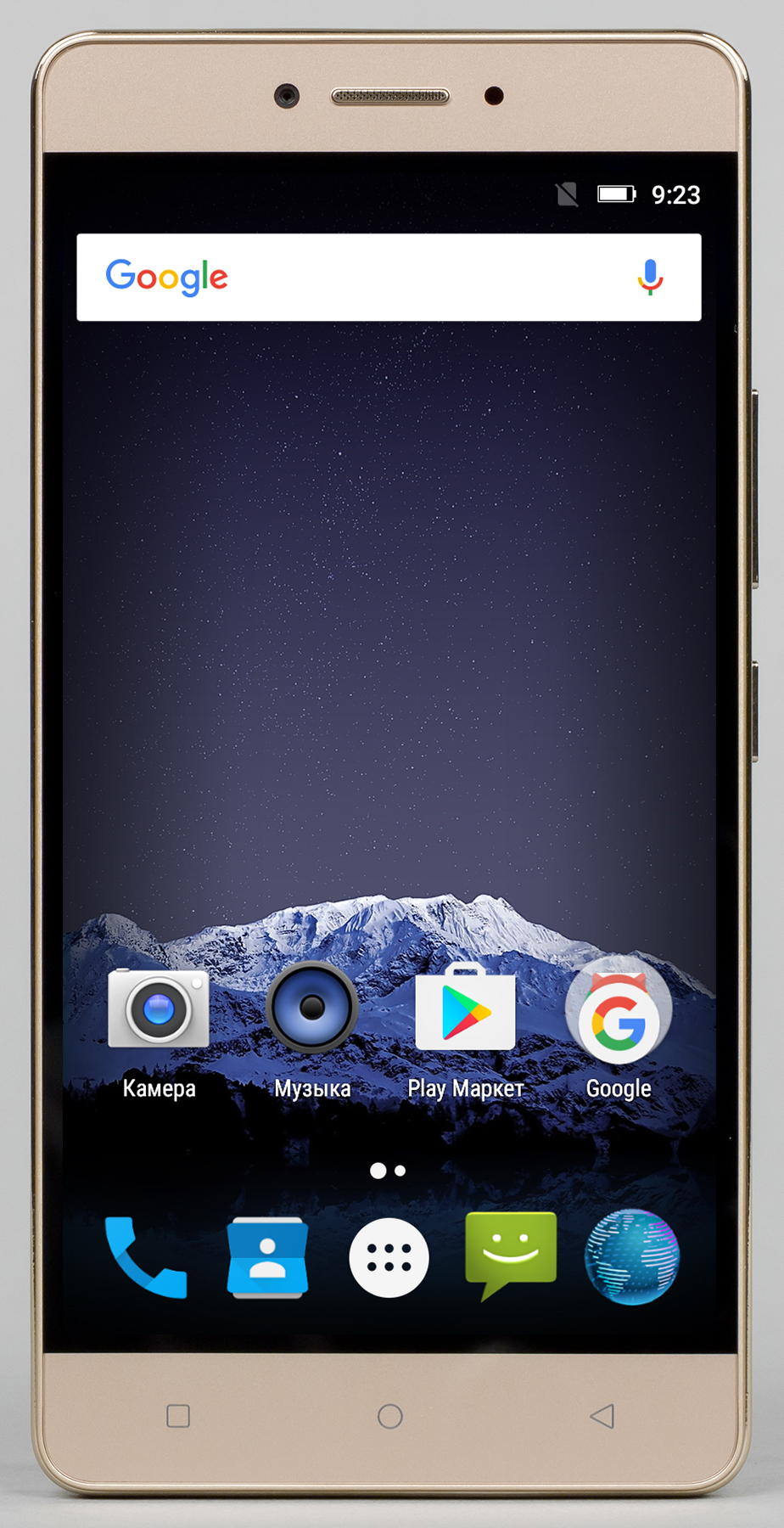 Смартфон Highscreen Power Ice Max