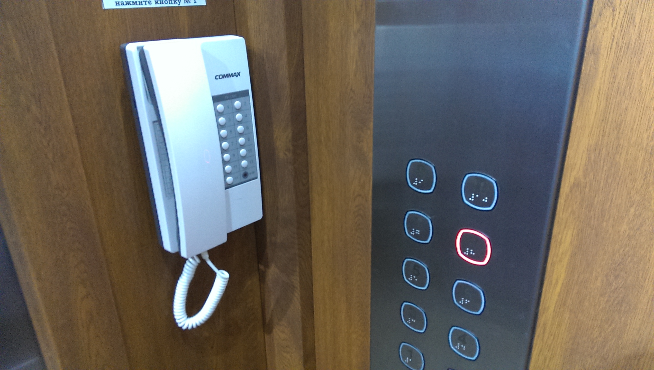 Обзор смартфона HTC One