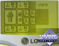 Обзор GSM-телефона LG200