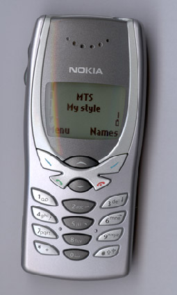 Обзор GSM телефона Nokia 8250