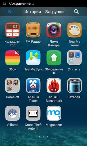 Смартфон Oppo Muse (R821)