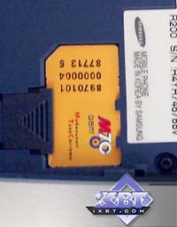 Обзор GSM-телефона Samsung SGH-R200