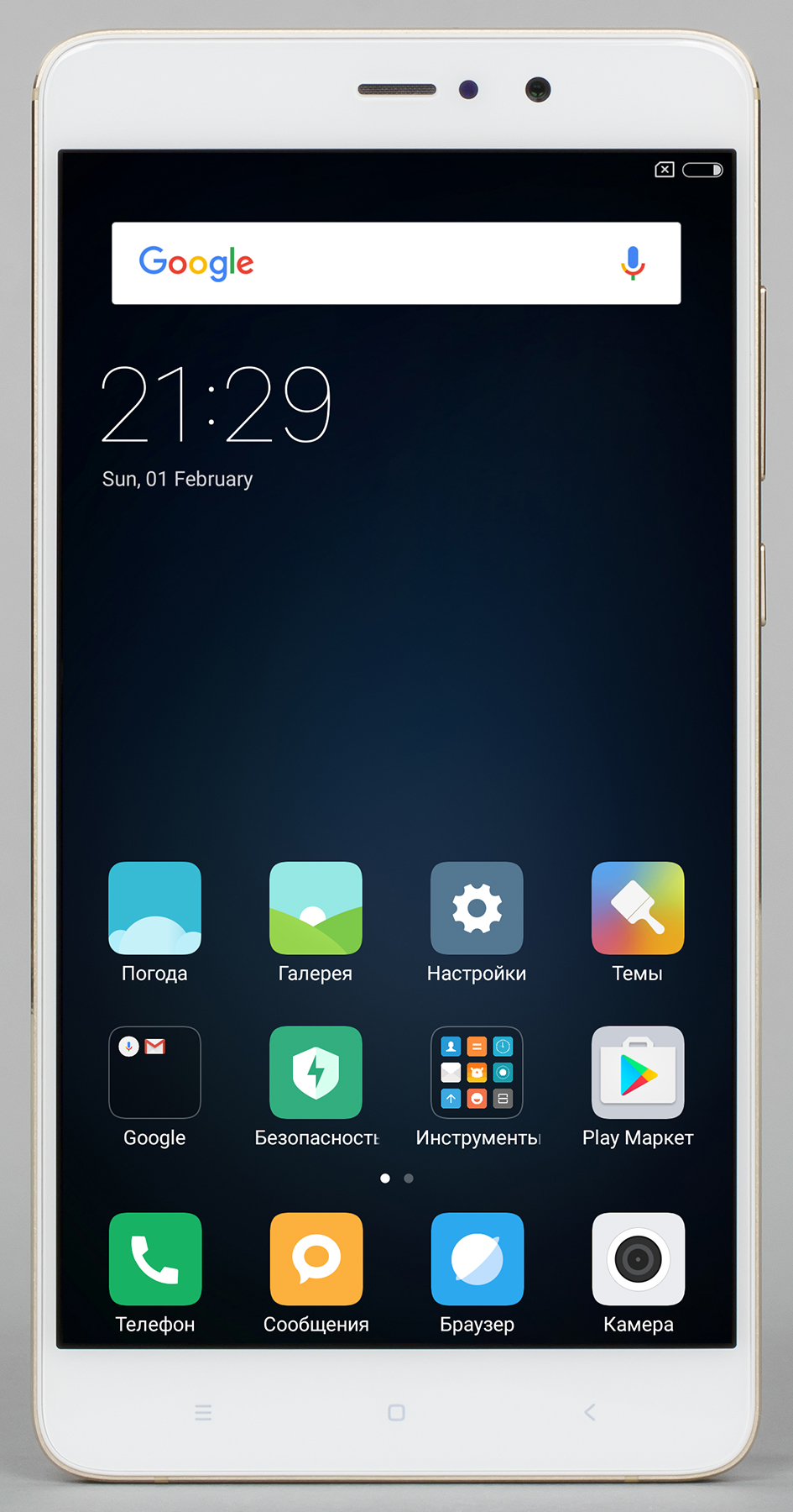 Обзор смартфона Xiaomi Mi 5s Plus. Мощный планшетофон с двойной камерой на новейшей платформе ...
