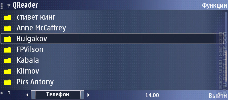 Обзор программы QReader (S60v3)