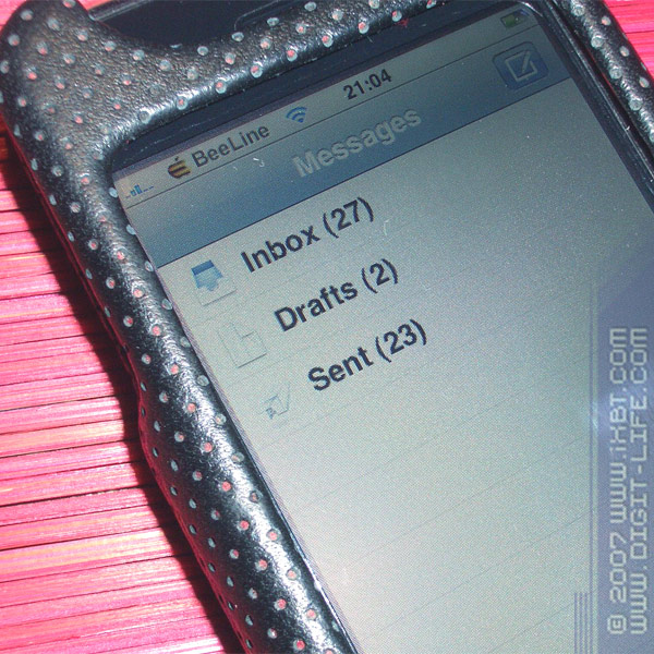 Обзор программы iSMS (Apple iPhone)