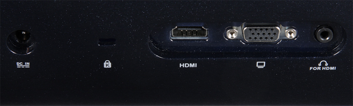 ЖК-монитор ASUS MS238H