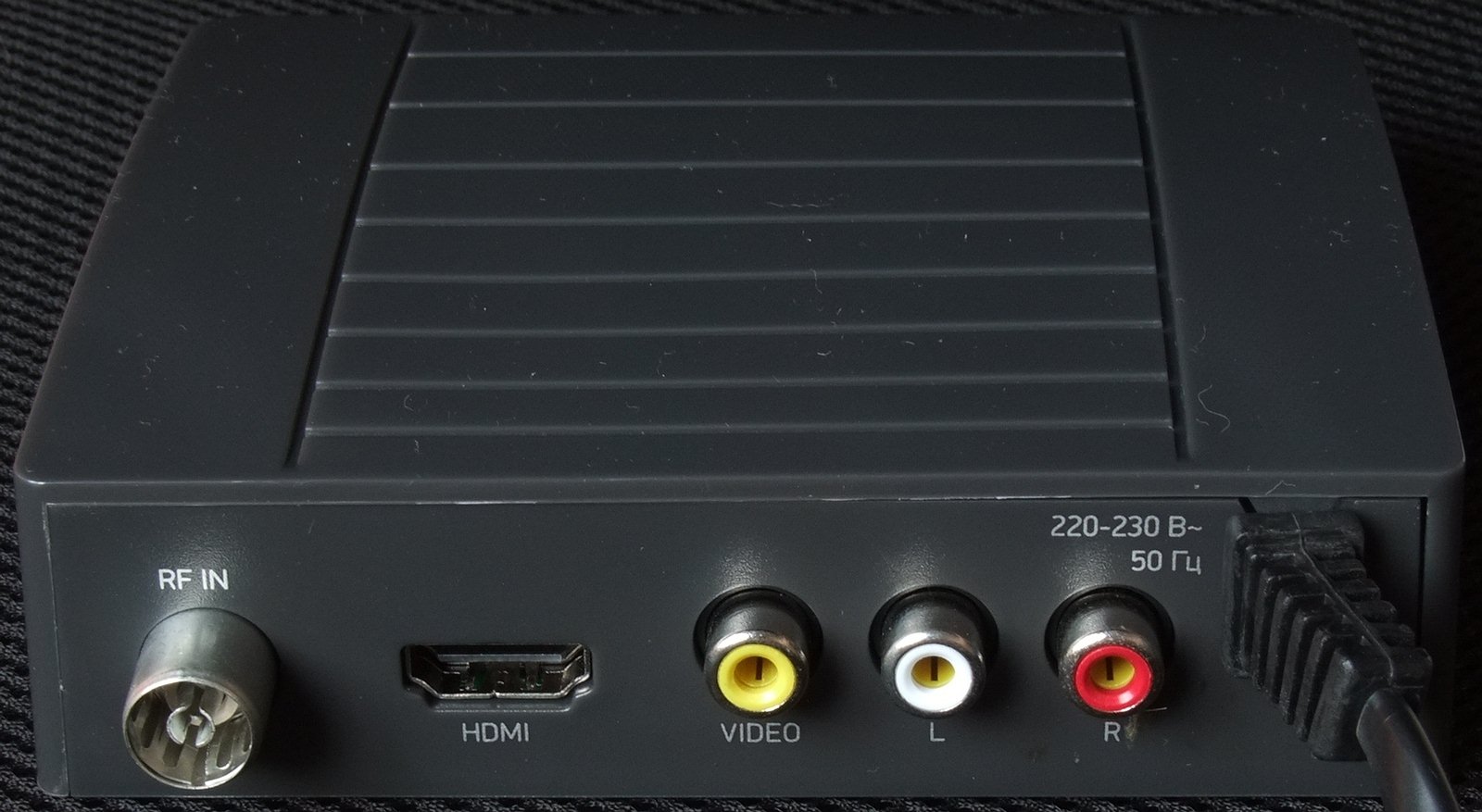 Цифровой телевизионный ресивер BBK SMP137HDT2