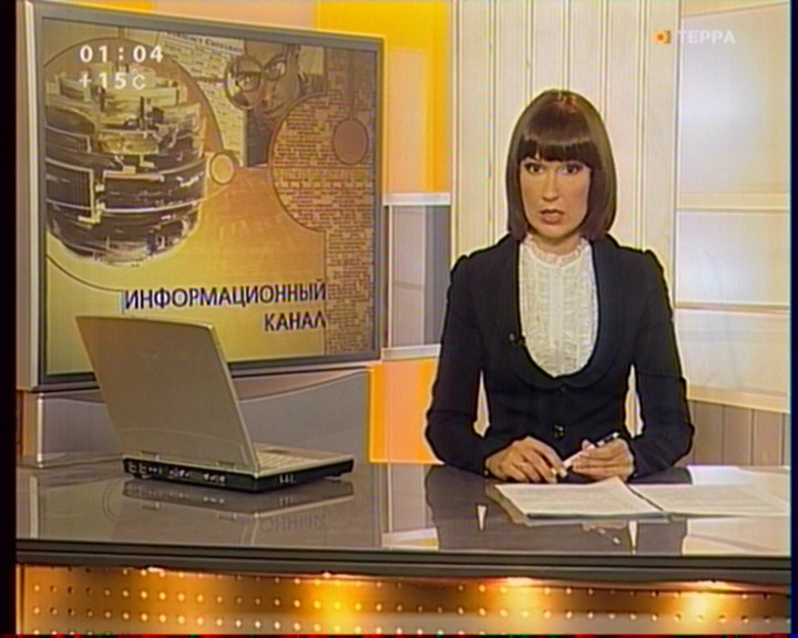 Leadtek WinFast PVR2100