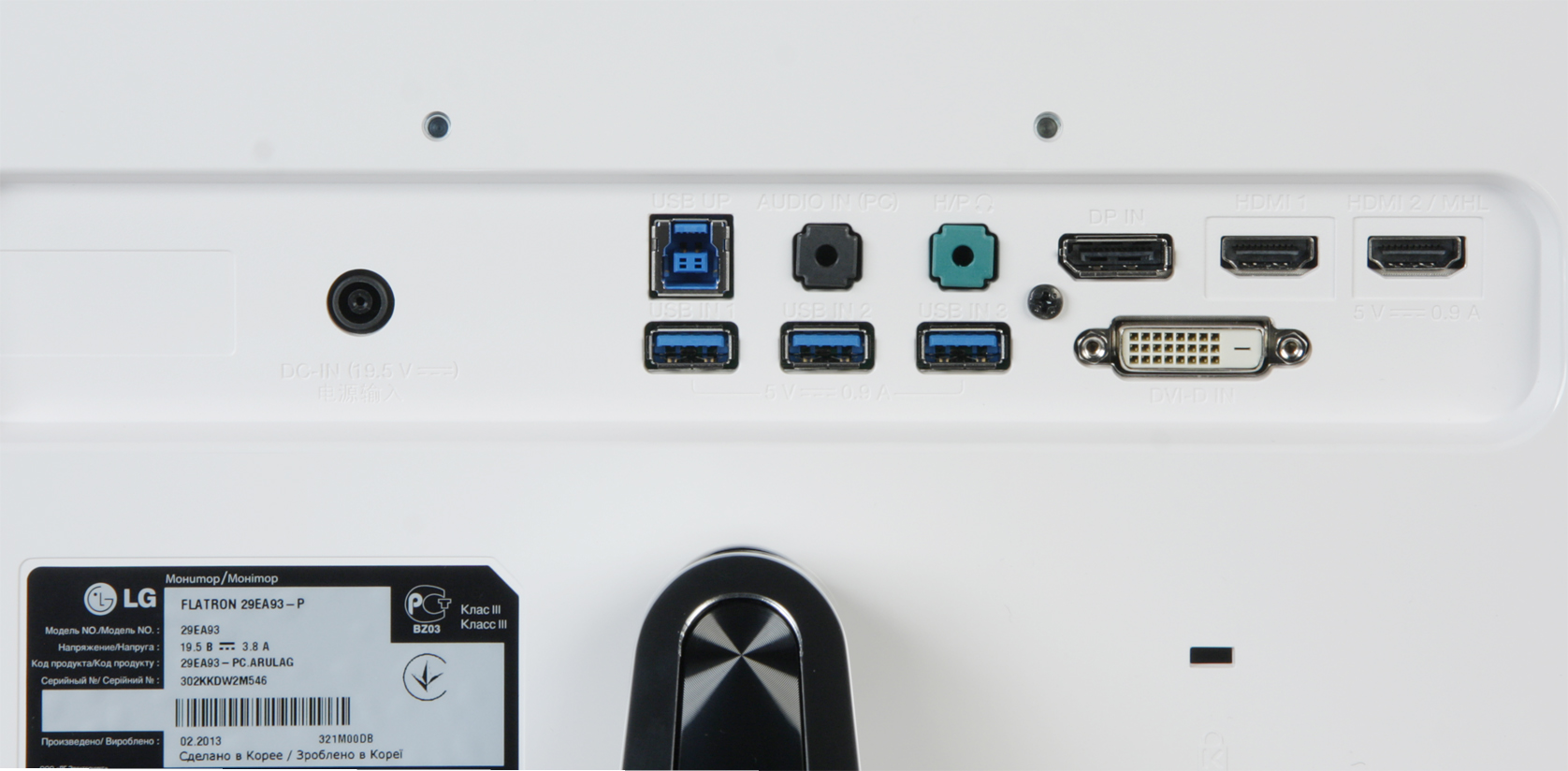 ЖК-монитор LG 29EA93