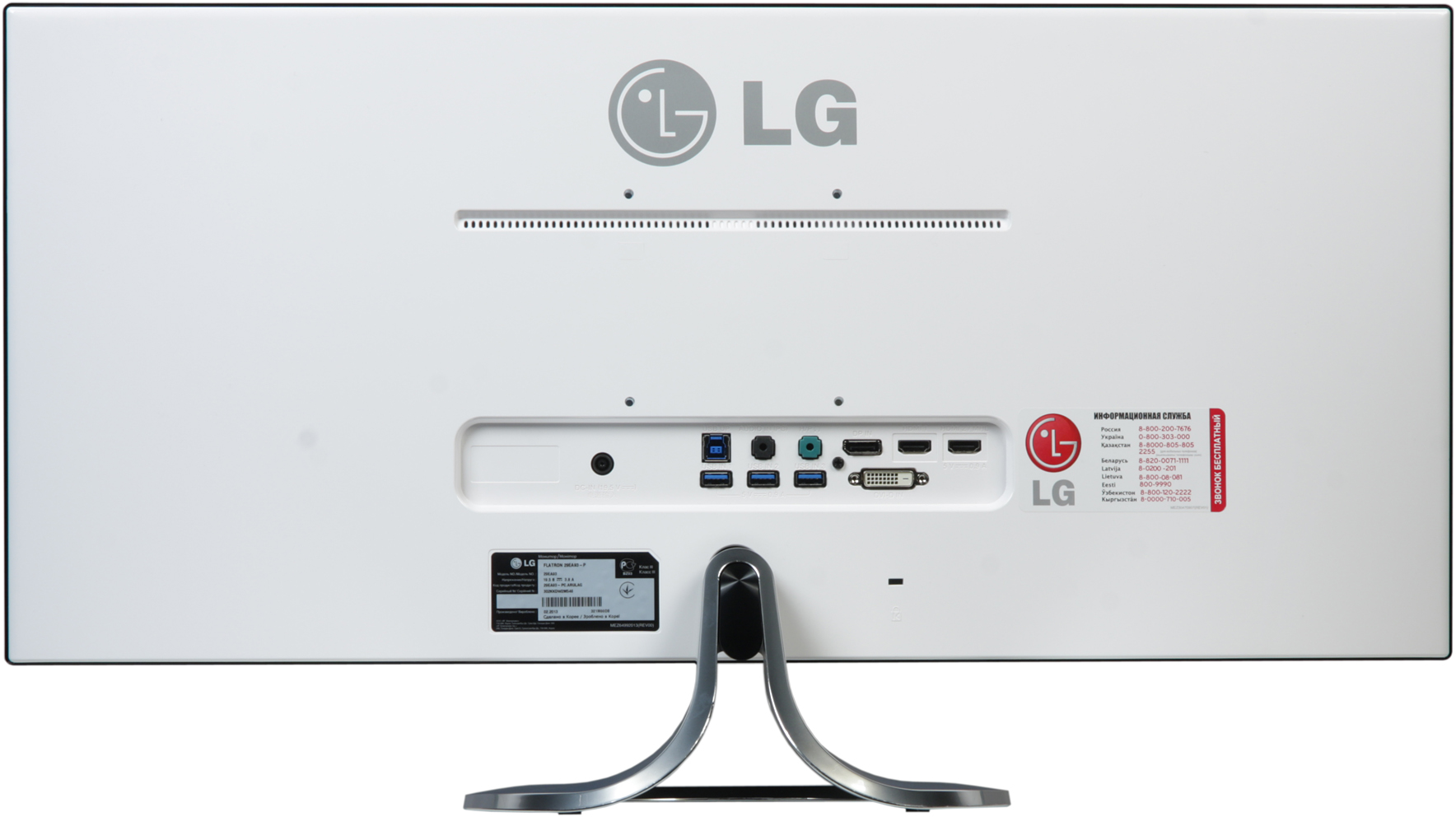 ЖК-монитор LG 29EA93