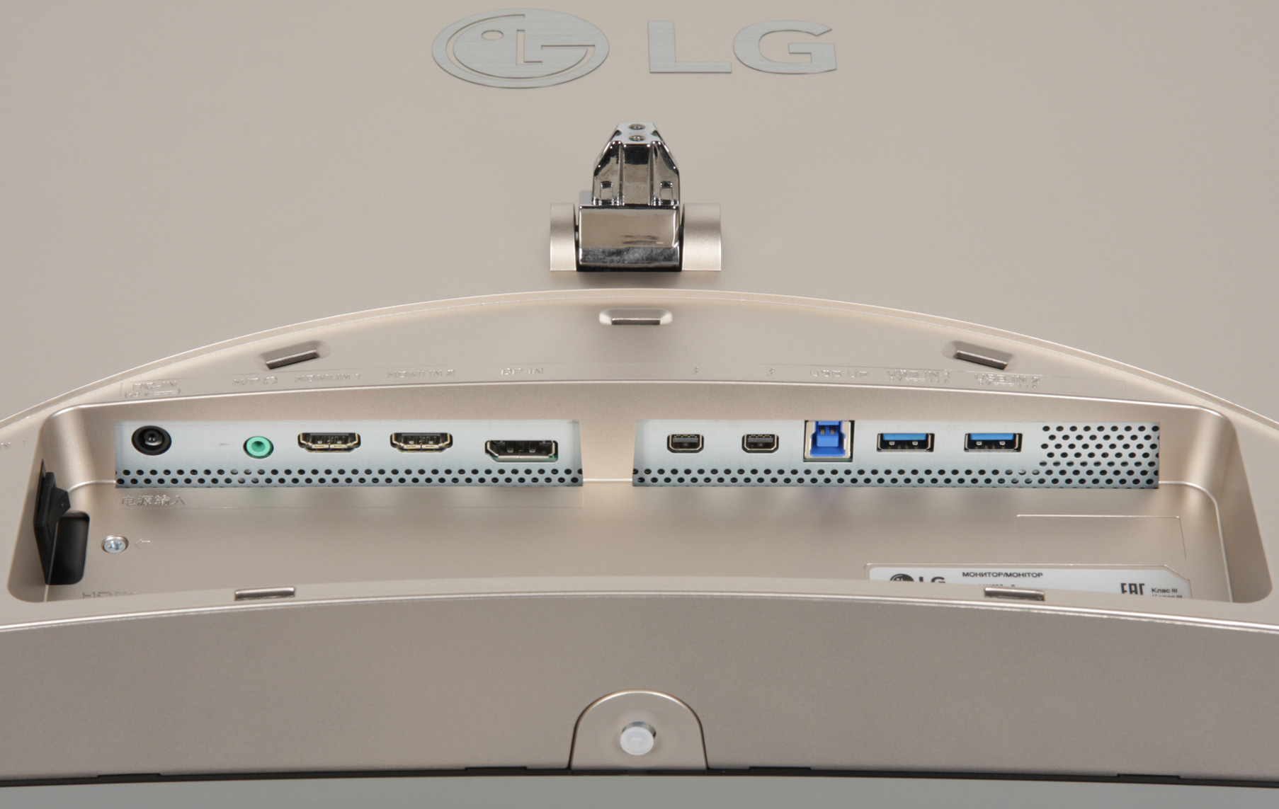 ЖК-монитор LG 34UC97