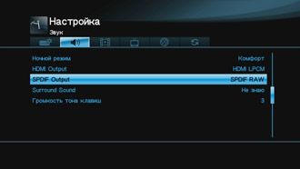 ASUS O!Play Media Pro