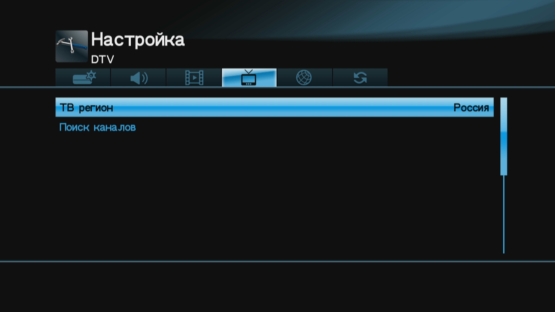 ASUS O!Play Media Pro