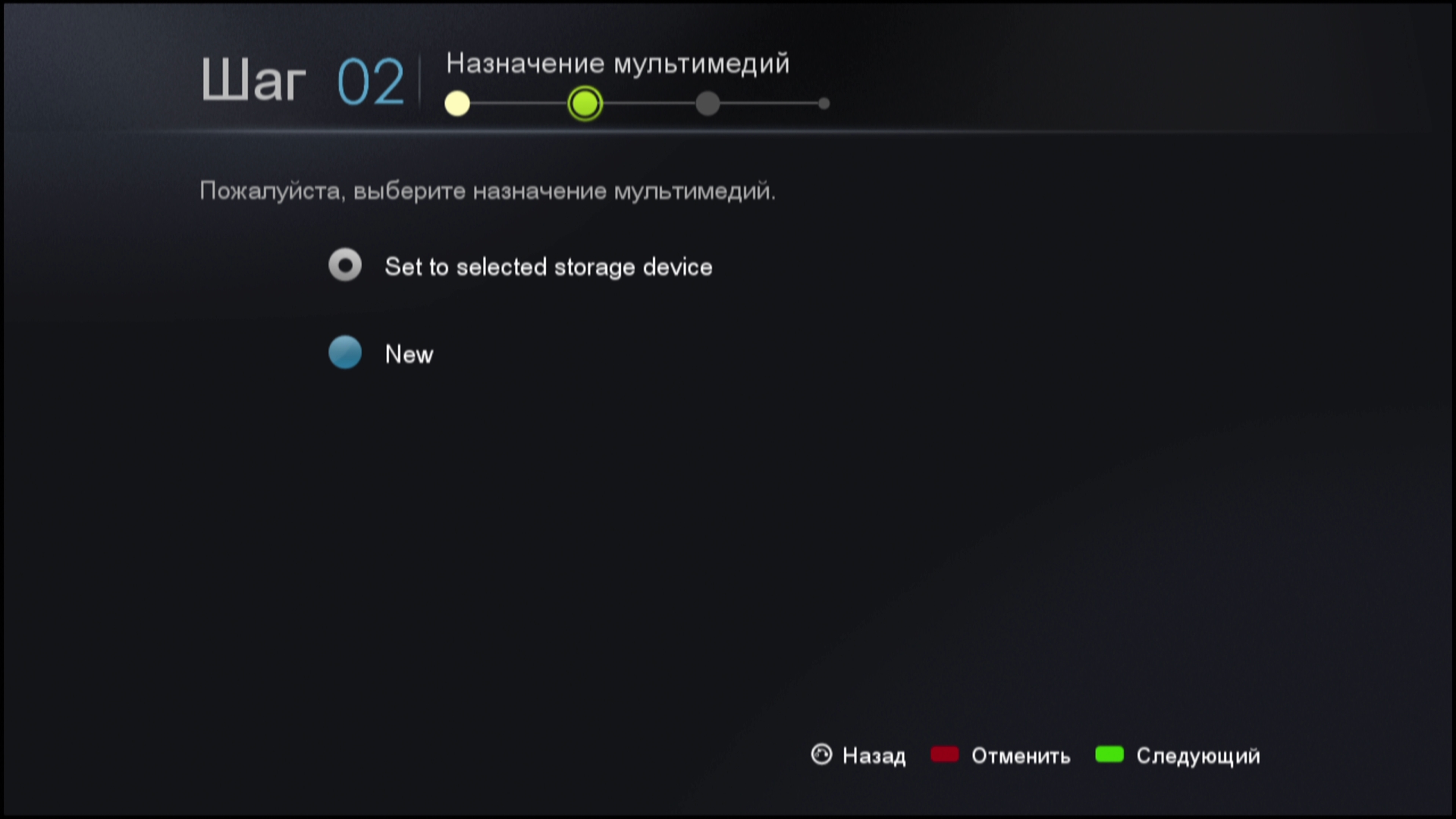 Медиаплеер Popcorn Hour A-400