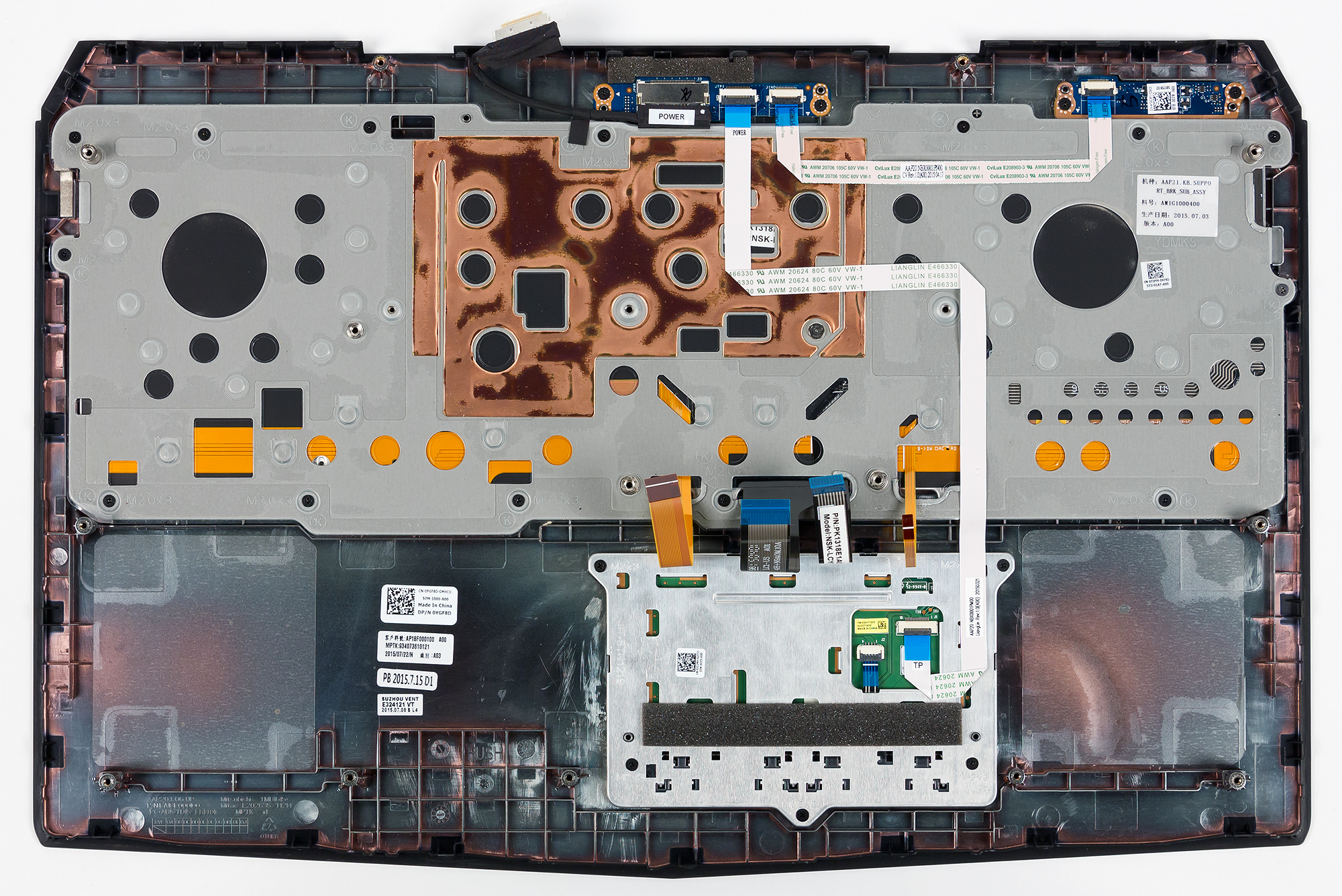 Игровой ноутбук Alienware 17 R2