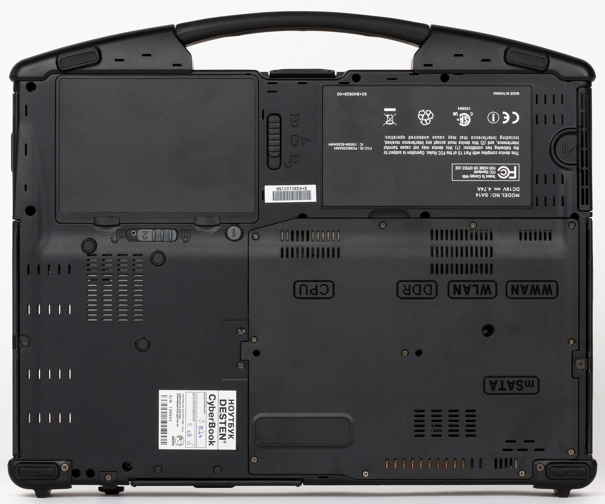 Защищенный ноутбук Desten CyberBook S874