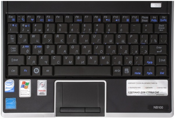 Сравнение трех нетбуков: ASUS 1002HA, Toshiba NB100, MSI WIND 120