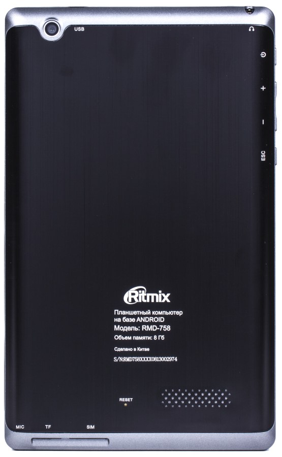 7-дюймовый планшет Ritmix RMD-758