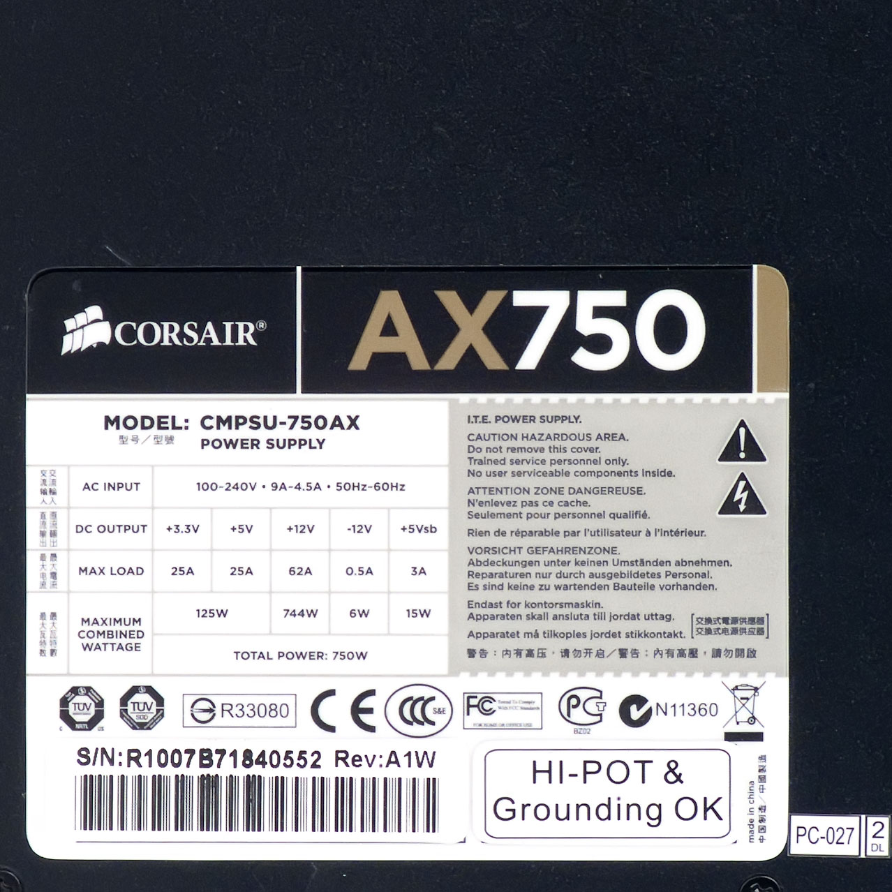 Блок питания Corsair AX750 (CMPSU-750AX)