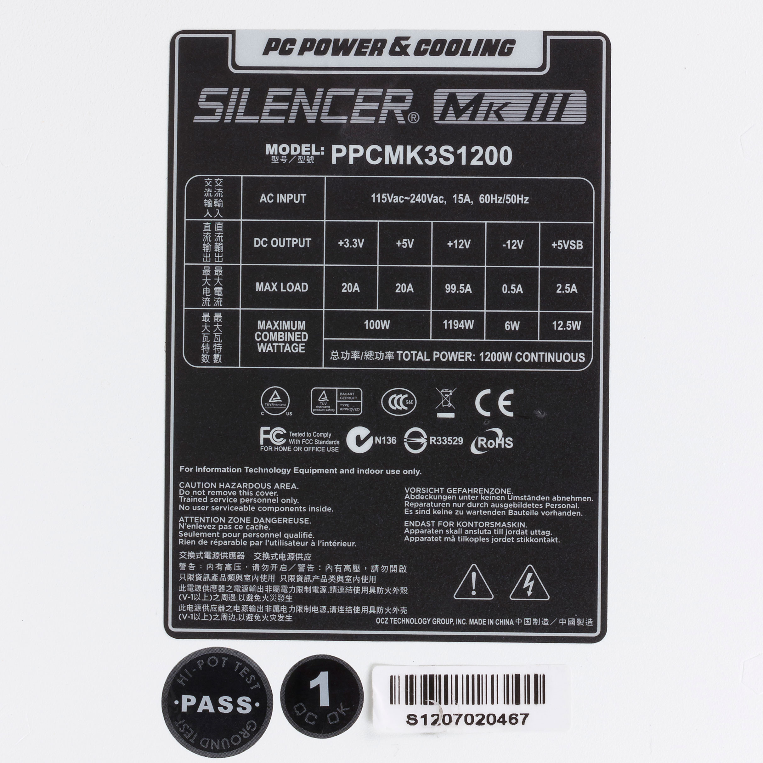 Обзор и тестирование блока питания PC Power and Cooling Silencer Mk III ...