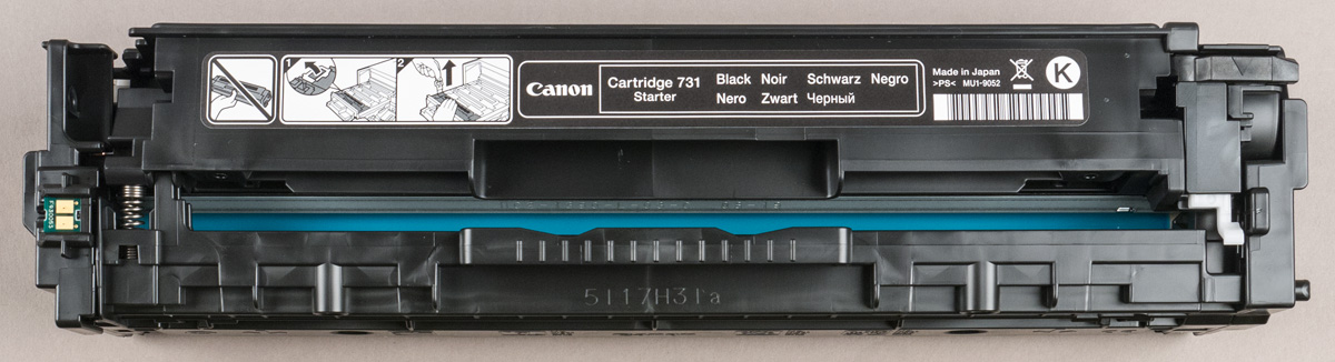 Лазерное цветное МФУ Canon i-Sensys MF628Cw