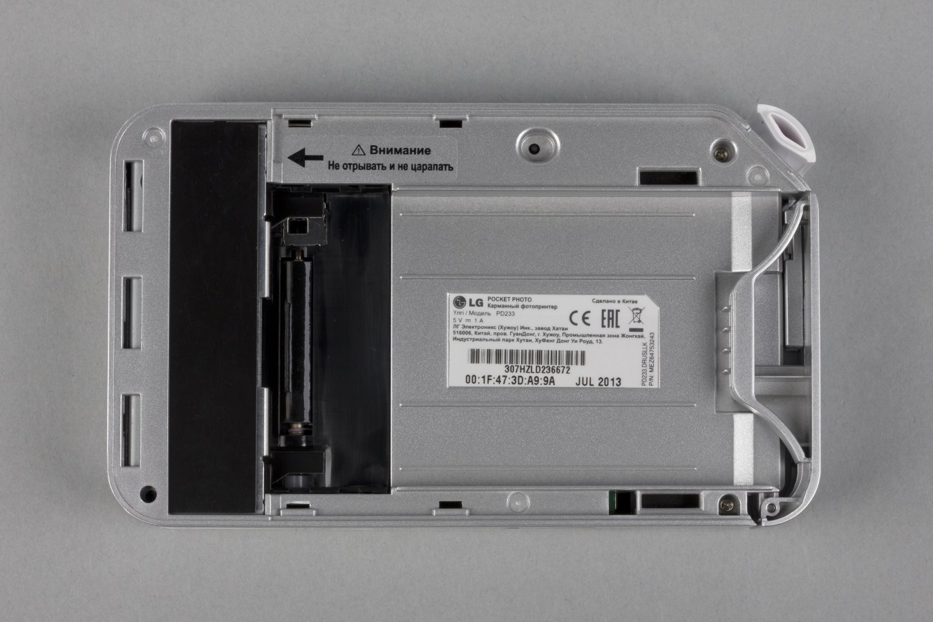 HiTi Pringo P231 и LG Pocket Photo PD233