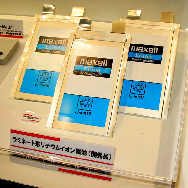 Hitachi Maxell скоро покажет аккумуляторы ULSiON, вдвое превосходящие ...