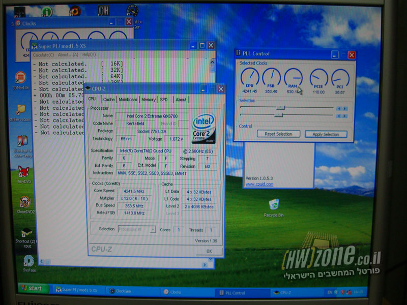 Установлен новый мировой рекорд разгона Intel Core 2 Extreme Q6700 с ...