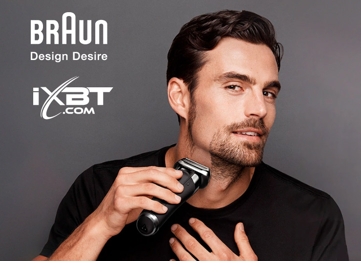 Продукция Braun.Проект Braun и iXBT.com