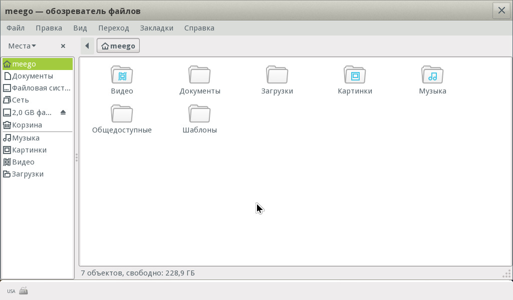Операционная система MeeGo